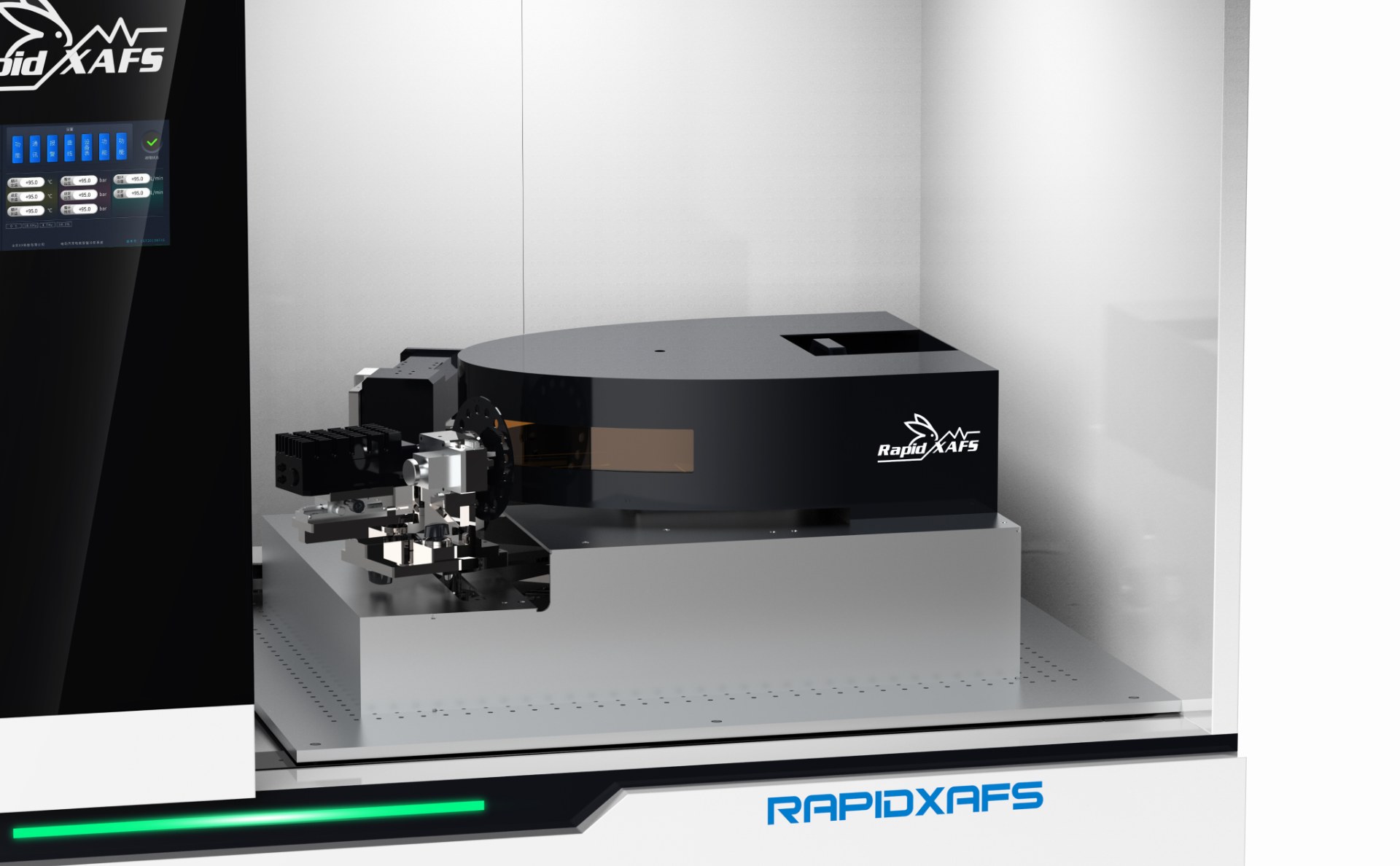 RapidXAFS - 让XAFS/XES走进实验室
